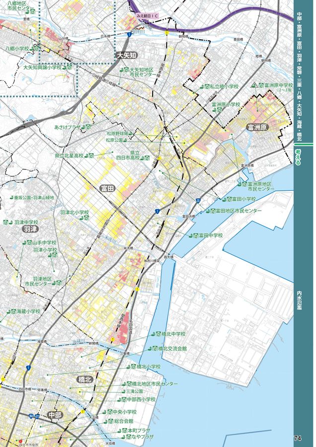 四日市市防災ハザードマップ 四日市市防災ハザードマップ